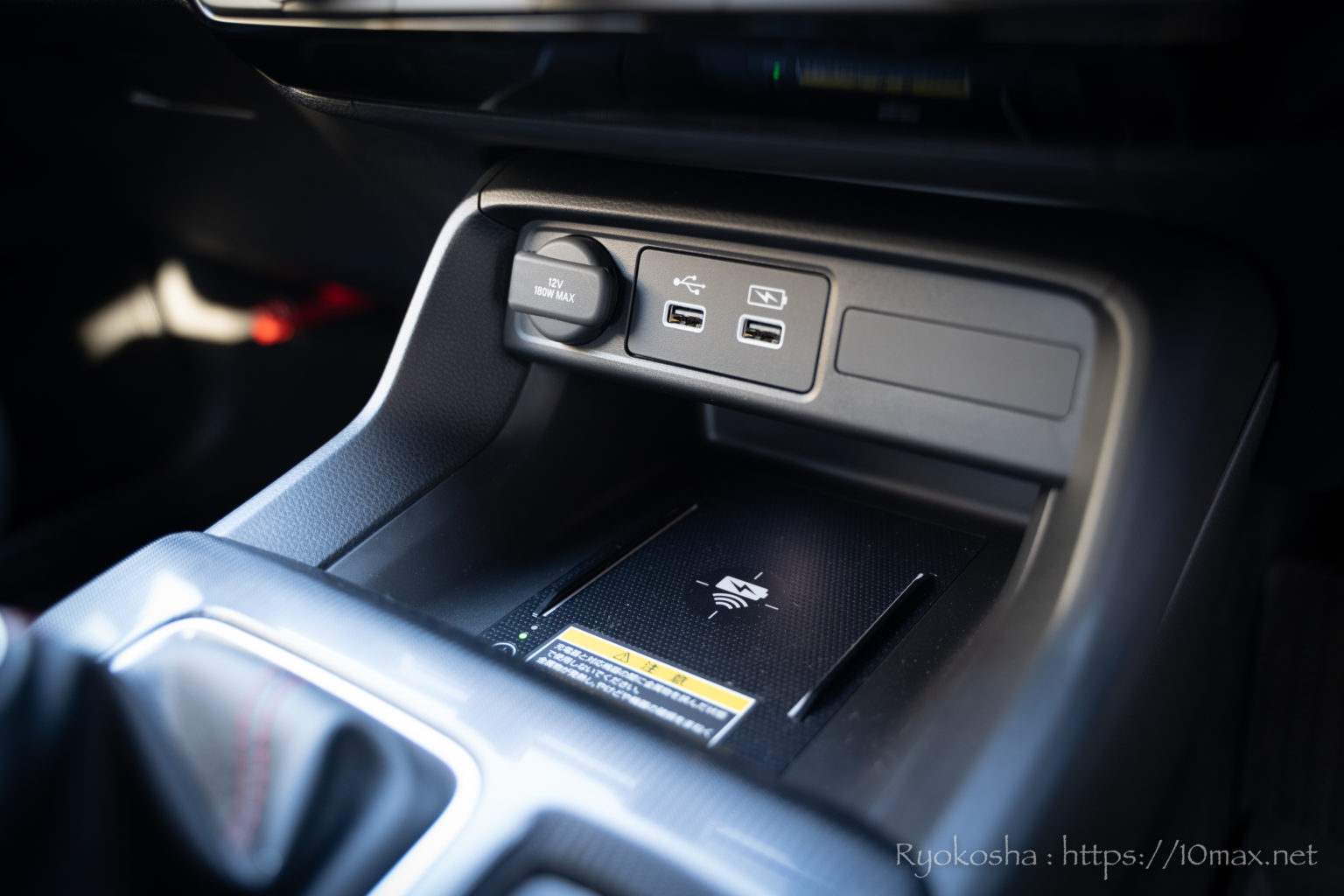 【試乗】新型シビック（6MT, FL1）| 爽快シビックを味わうならMTに乗るべし